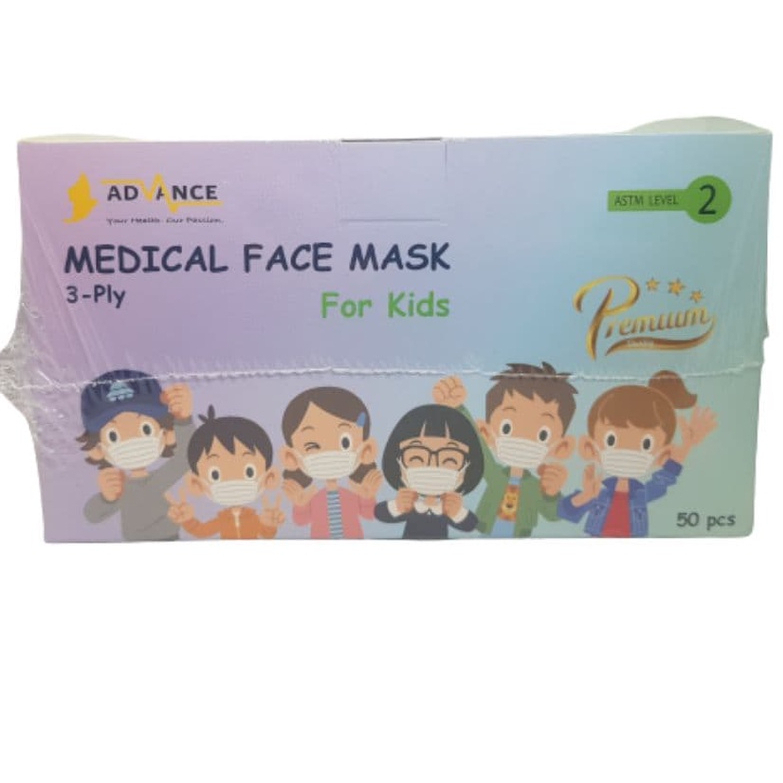 Advance Medical Face Mask For Kids 3PLY 50pcs White (EXP:02/2026 ...