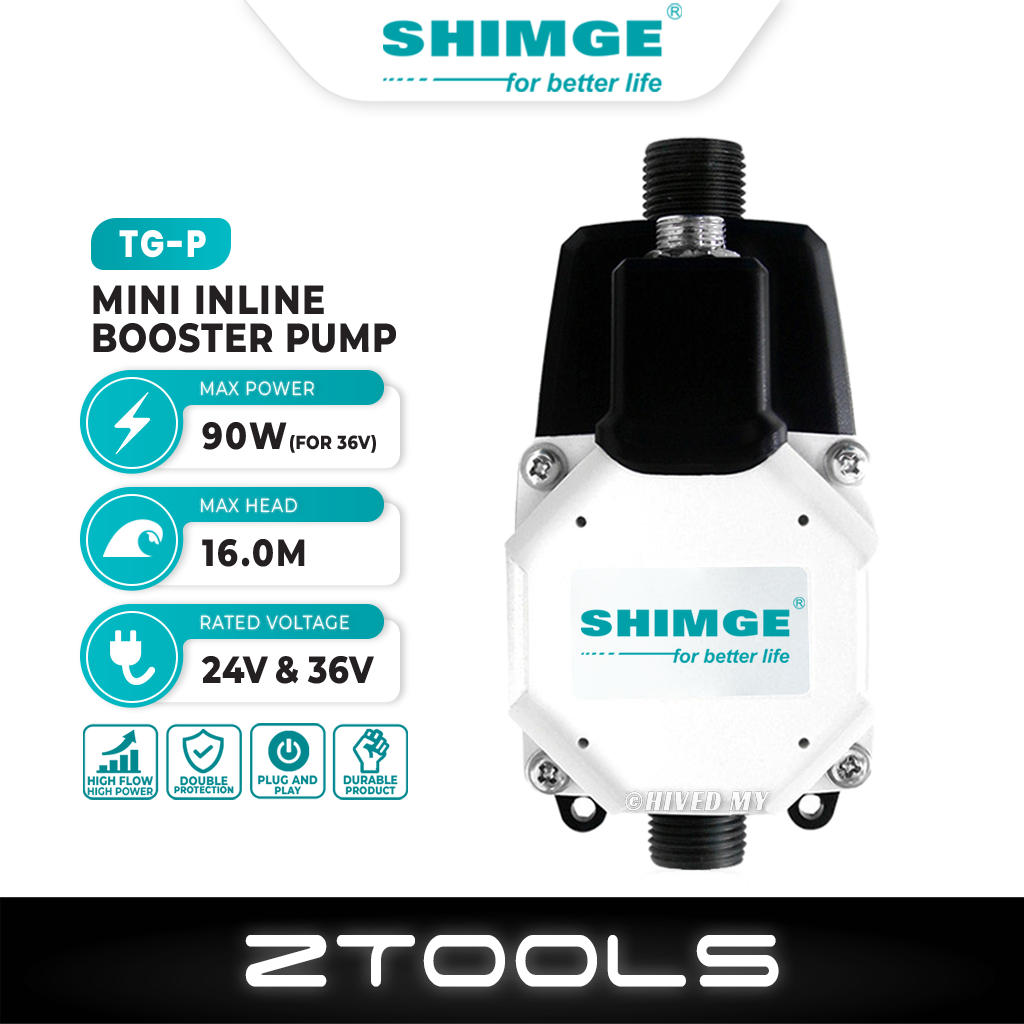 (Super Silent) SHIMGE TG-P Mini Inline Booster Pump | 24V & 36V ...
