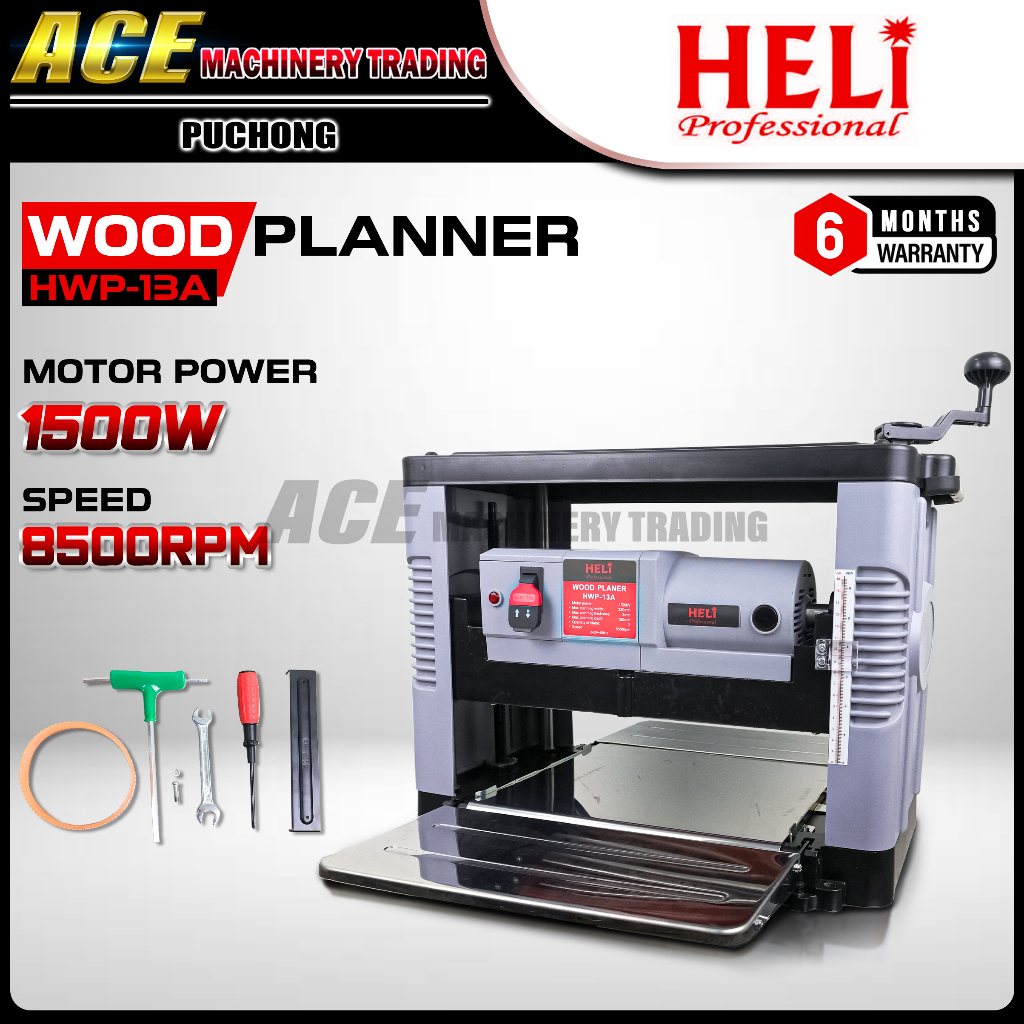 [ HELI ] HWP-13A 13" Automatic Wood Planer Wood Planner 330mm / 1500W ...