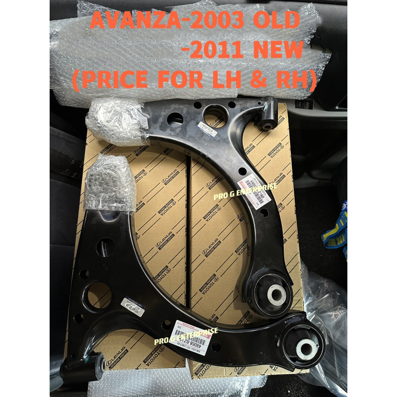[THAILAND]TOYOTA AVANZA 2003 2011 FRONT LOWER ARM SET | Shopee Malaysia