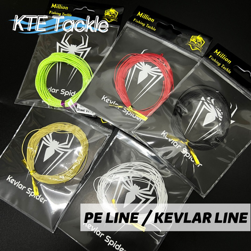 【KTE】 Kevlar line PE line / Fast Jig Slow Jig Casting Hook assist line ...