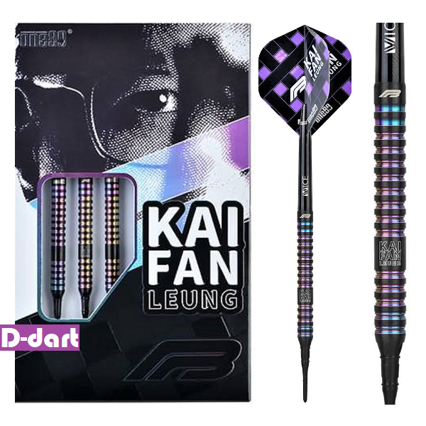 ONE80 SOFT TIP DART - 20.5G FB LEUNG II RAINBOW BLACK SIGNATURE DARTS ...