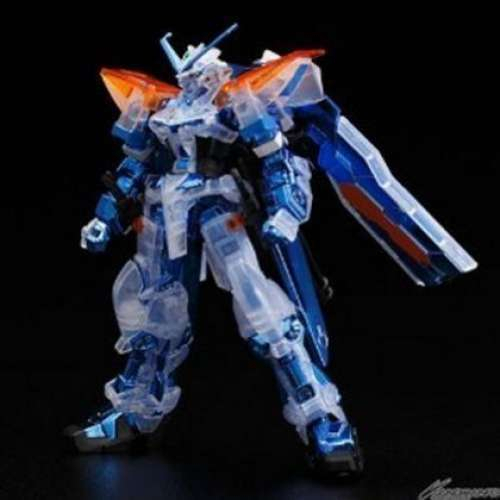 HG Gundam Astray Blue Frame Second L HG MBF-PO3 secondL (plating frame ...