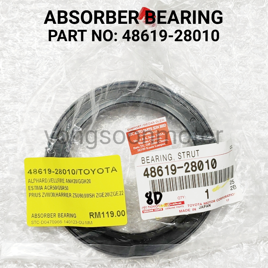 ORIGINAL TOYOTA ABSORBER BEARING 48619-28010 TOYOTA ALPHARD, VELLFIRE ...