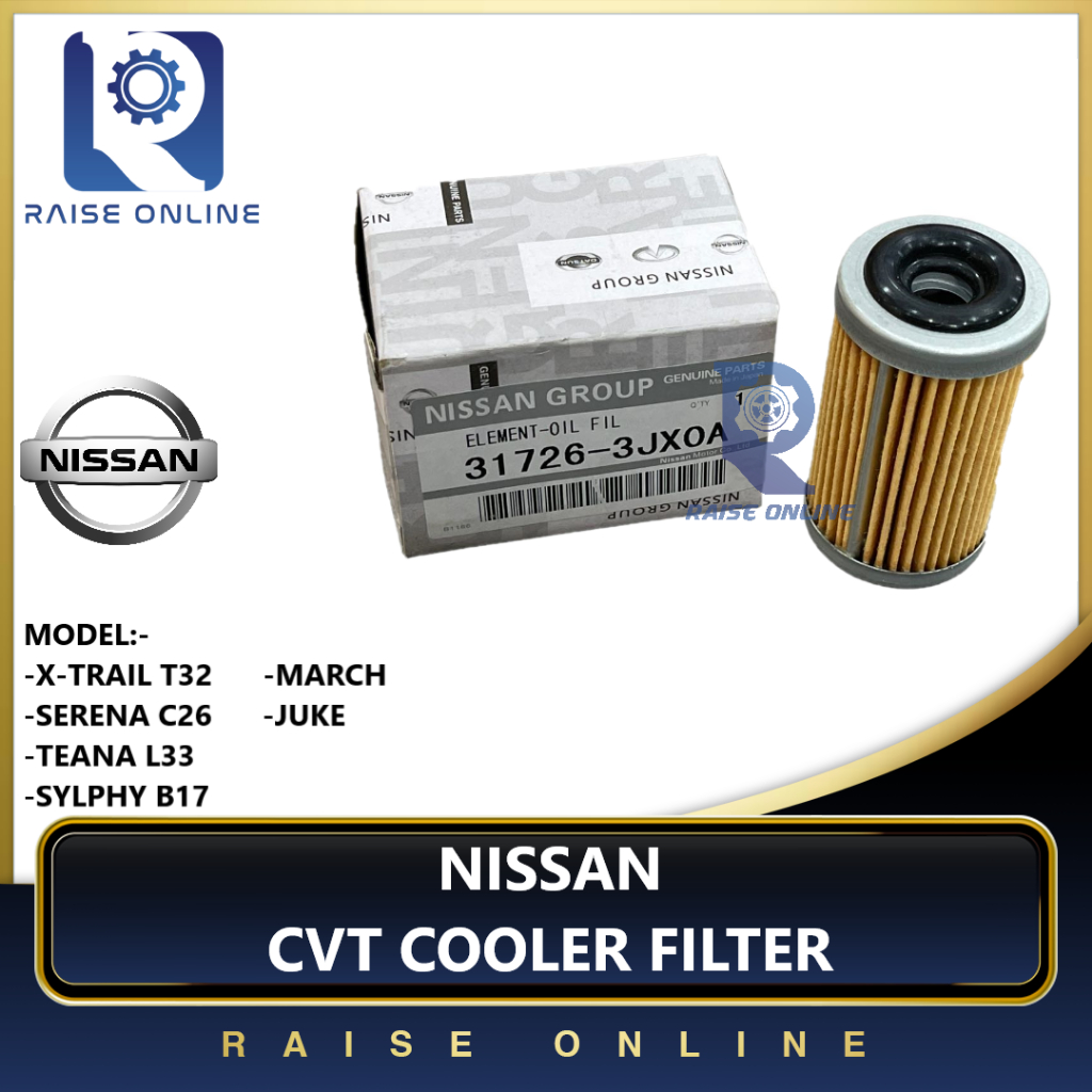 NISSAN X-TRAIL T32 SERENA C26 C27 TEANA L33 SYLPHY B17 MARCH K13 JUKE F15 AUTO CVT COOLER FILTER ...