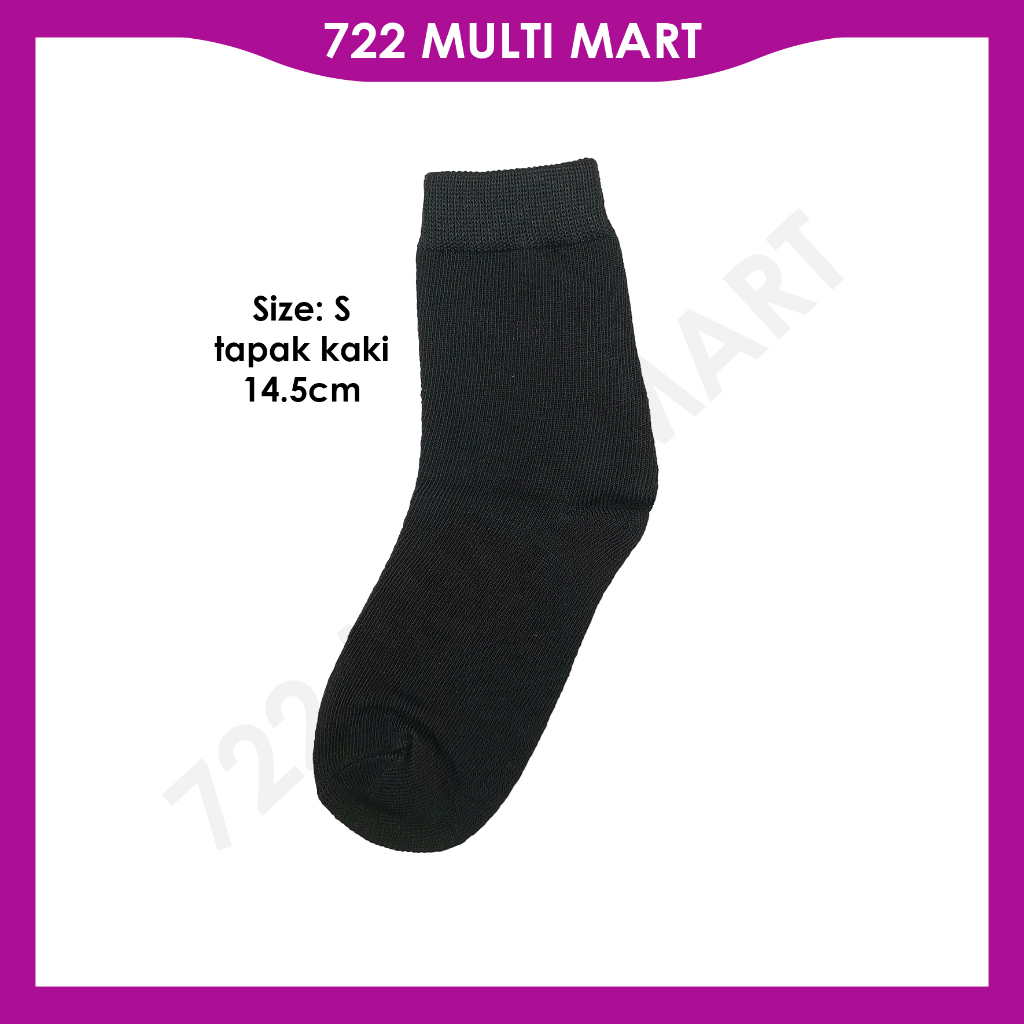 Stoking Sekolah Hitam Panjang Tebal stokin kerja cotton black socks ...