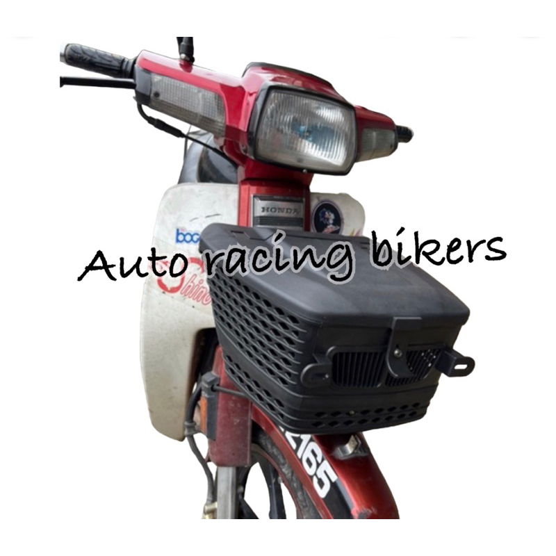 (CA09)EGO Honda EX90 GBO C70 Cub EX5 Dream W125 EX5 FRONT RAGA BASKET FRONT FENDER BASKET PVC ...