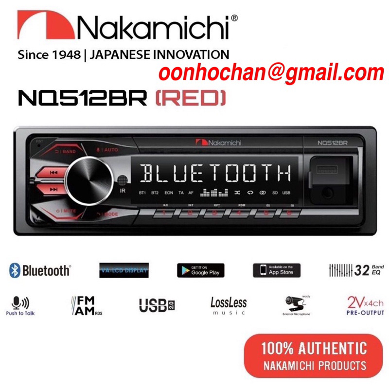NAKAMICHI NQ512BR -RED- VA-LCD DISPLAY SINGLE DIN USB / AUX / BLUETOOTH ...