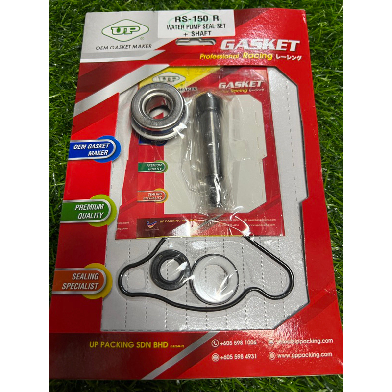 UP GASKET WATER PUMP SEAL +SHAFT SET RS150/RSX150 APPLE ASUKA | Shopee Malaysia