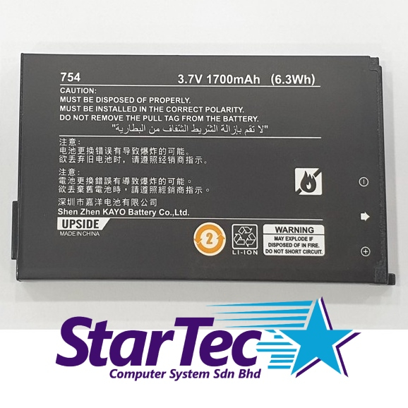 [Big] Besta CD767 / CD777 / CD779 Electronic Dictionary Rechargable ...