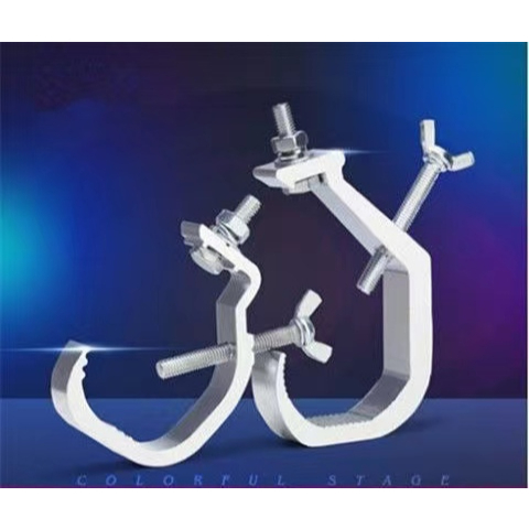 Stage light hook light hook hook Pa light hook beam light hook Moving ...