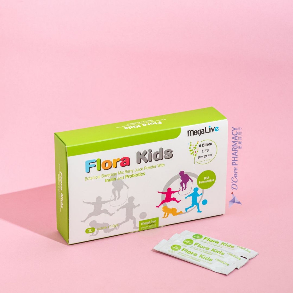 MegaLive Flora Kids 30's Prebiotics+Probiotics | Shopee Malaysia