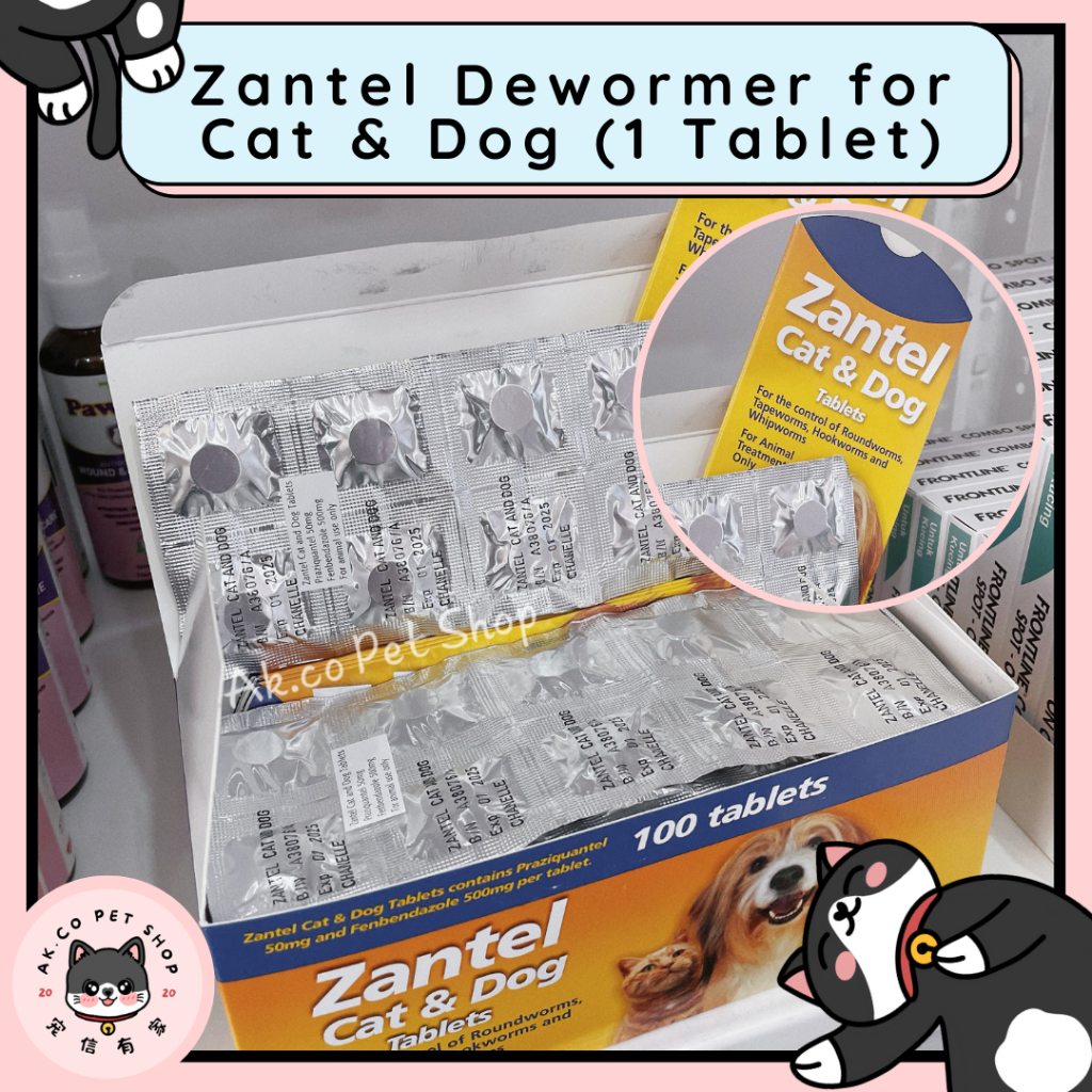 ZANTEL Dewormer (1 Tablet) for Cat & Dog Ubat Cacing Kucing Anjing ...