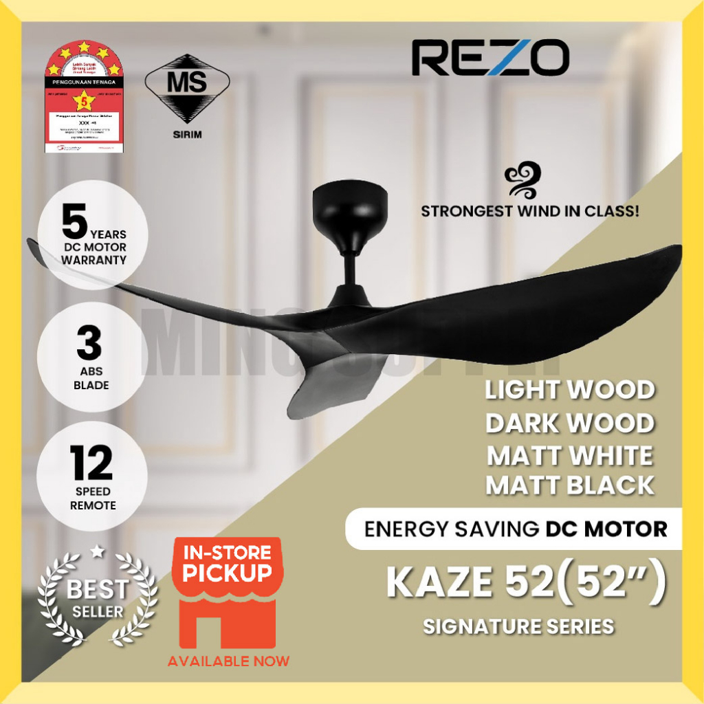 MS_ SIRIM REZO LED Ceiling Fan KAZE 52 Signature Model DC Motor Remote ...