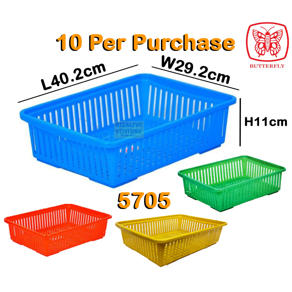 (10 Per Purchase) 5705 Butterfly THICK Plastic Tray | Square Basket | Multi-Purpose Basket ...