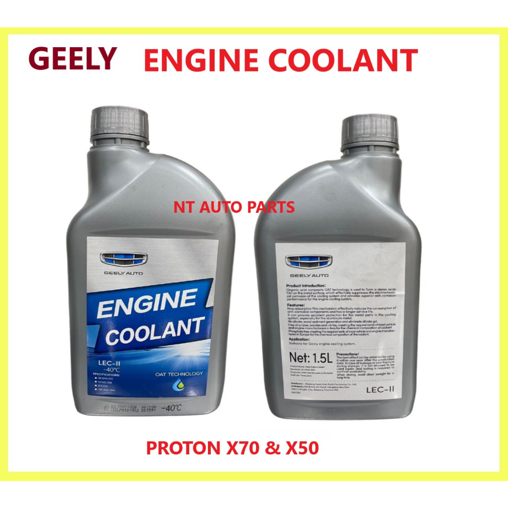 100% Original Proton Geely X50 / X70 Engine Coolant 1.5L | Shopee Malaysia