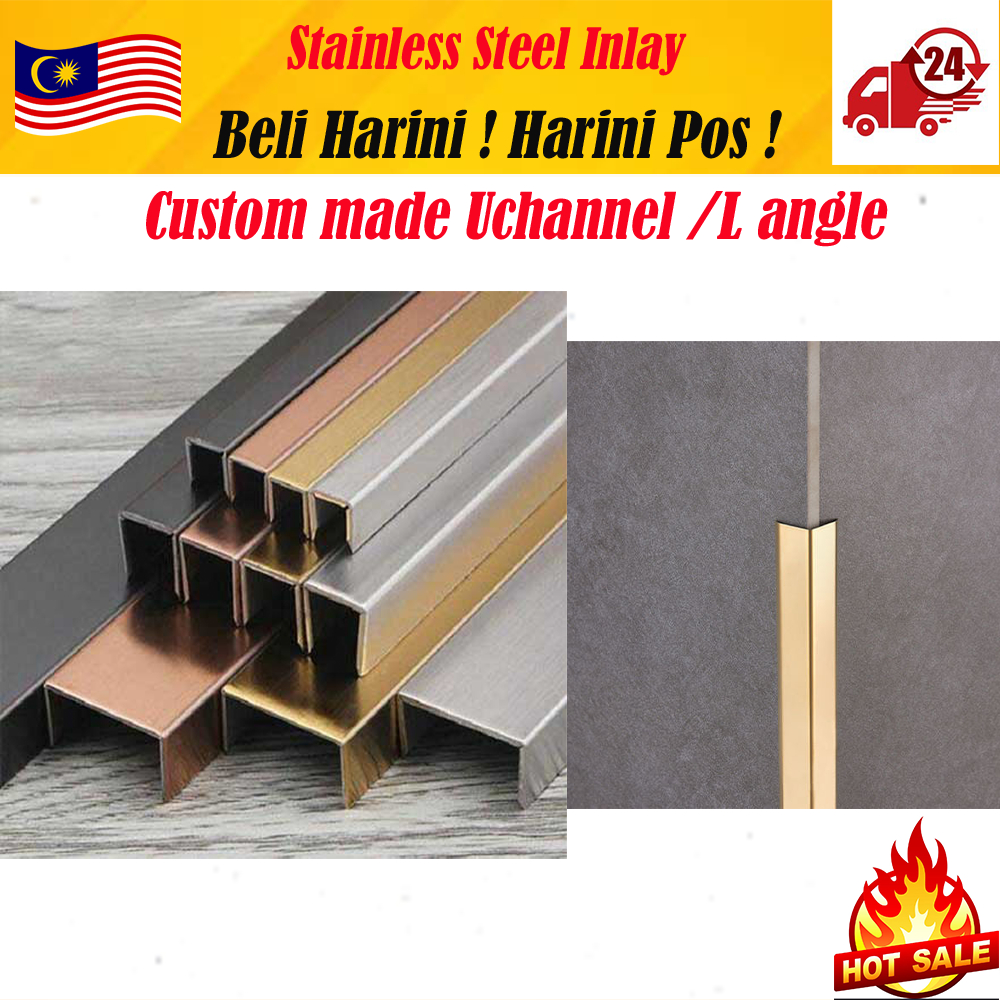 Stainless steel inlay decorative wall L angle Uchannel Pvd Inlay ...