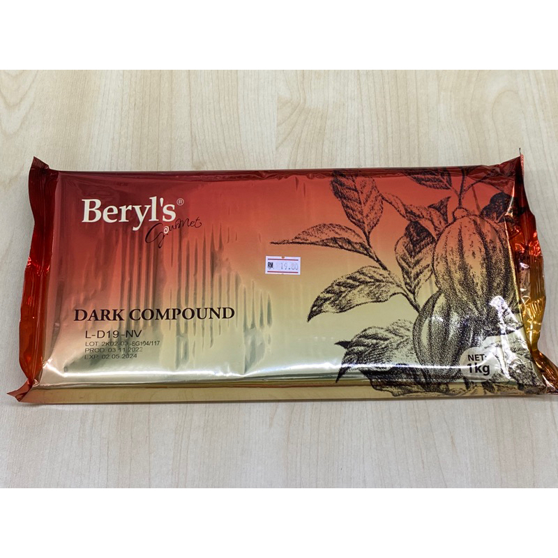 Ready Stock📣 Halal Beryls Dark Compound Chocolate Block 1kg / Cooking ...