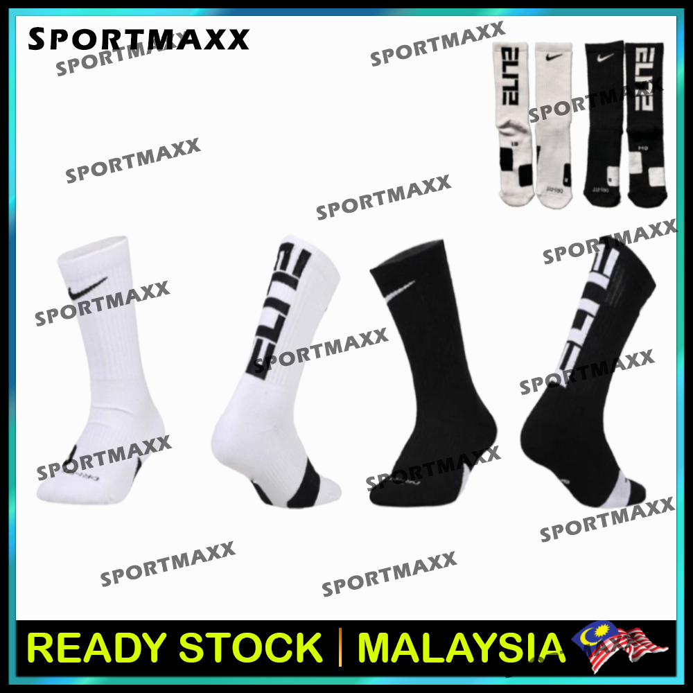 Unisex Dri-Fit Premium Sport Socks Nik Elite NBA Basketball Socks ...