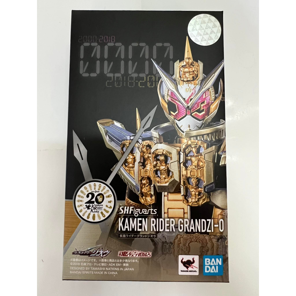 Premium Bandai PBandai shf S.H.Figuarts Kamen Rider GrandZi-O Masked ...
