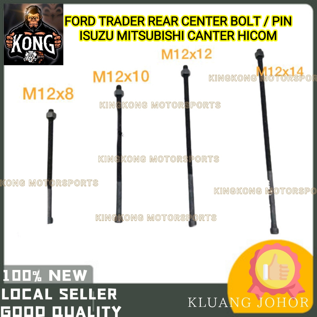FORD TRADER REAR CENTER PIN BOLT PIN LORRY ISUZU HICOM MITSUBISHI ...