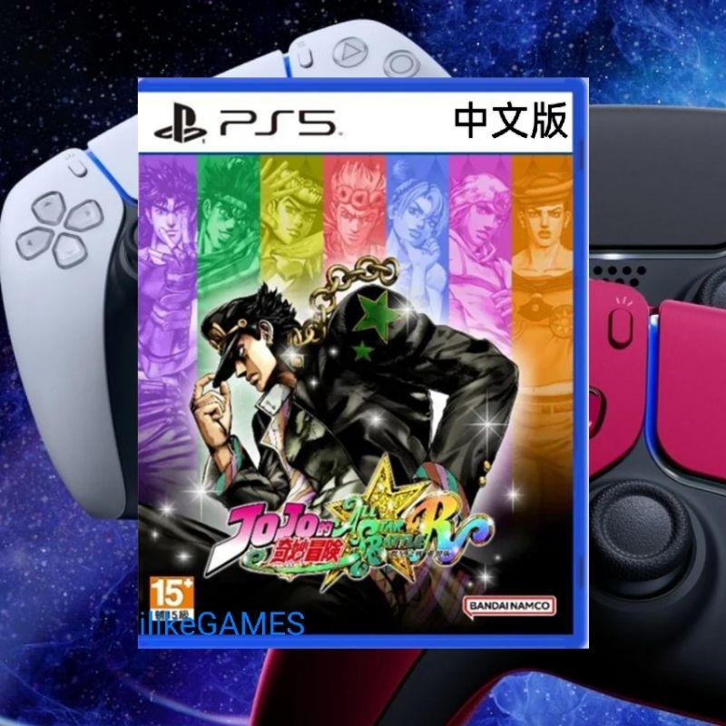💥全新中文版💥 PS5 JOJO的奇妙冒险群星之战重制版 jojo bizarre adventure all star battle r | Shopee Malaysia