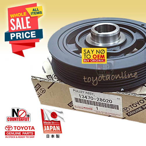 Estima Alphard 2.4 (2000-) Crankshaft Pulley Main pully ACR30 ANH10 13470-28020 13470-0H020 ...