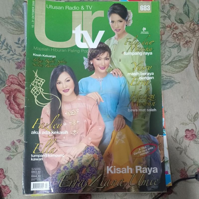 URTV Majalah Hiburan Magazine Preloved | Shopee Malaysia