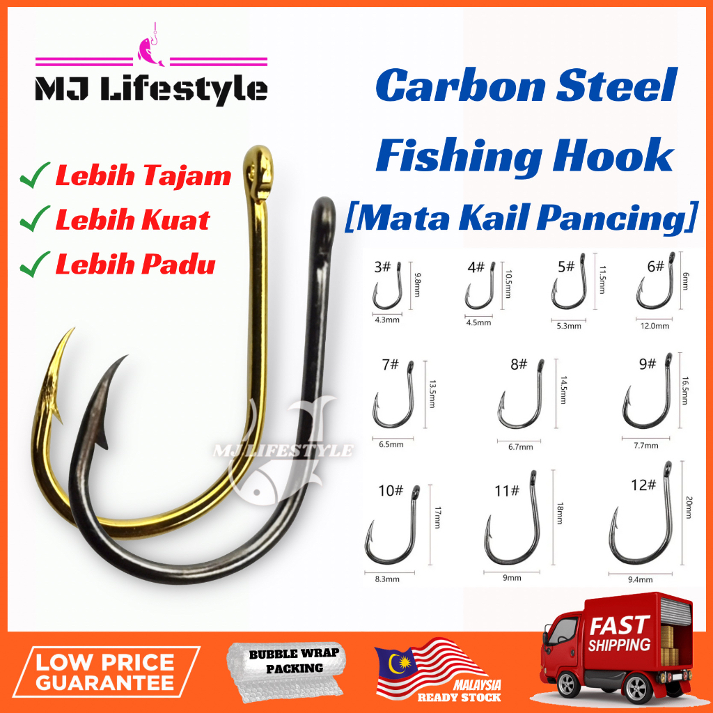 [ 1PC ] High Performance Fishing Hook J Shape Mata Kail Pancing For ...