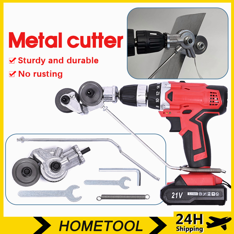 Electric Drill Plate Cutter Metal Sheet Cutter Nibbler Saw Cutter ...