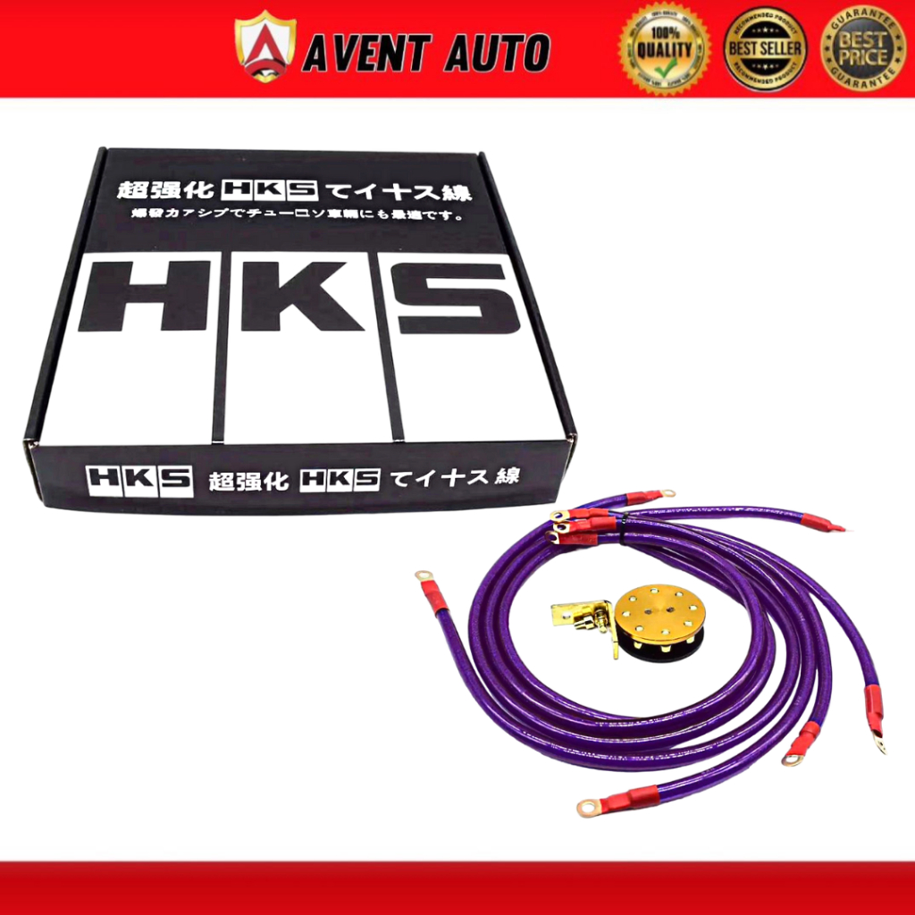 HKS Grounding Cable Wire 8GA Kit 6 Point Voltage Meter Stabilizer ...