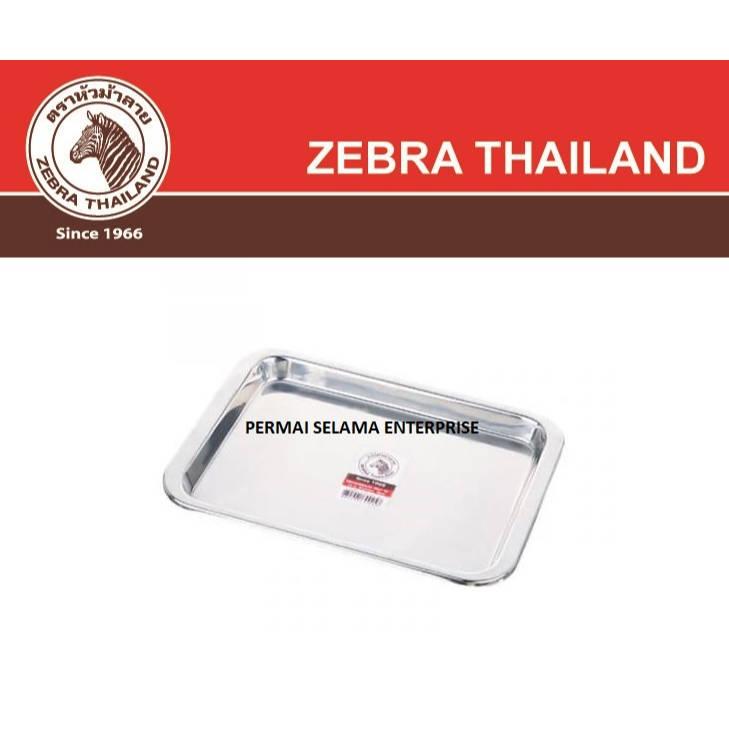 100% Original Thailand Zebra Stainless Steel 14 inch Rectangular Tray ...