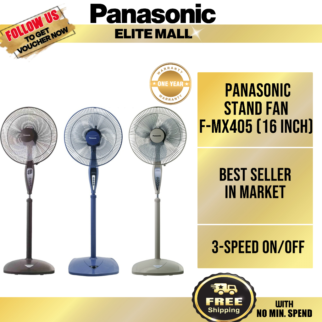 PANASONIC STAND FAN F-MX405 (16 INCH) 3-SPEED ON/OFF | Shopee Malaysia