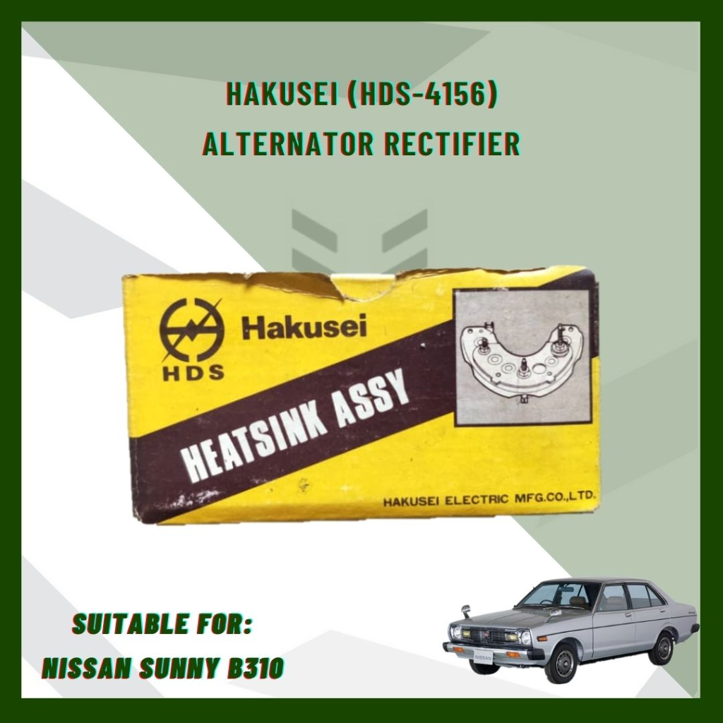 Nissan Sunny B310 Alternator Rectifier | Shopee Malaysia