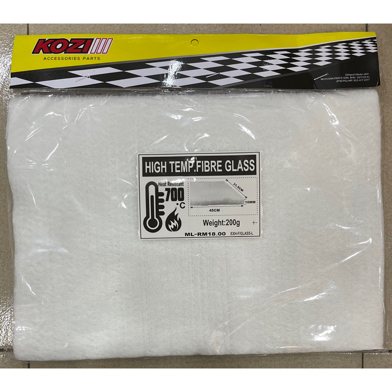 KOZI EXHAUST FIBER GLASS 45CM X 31.5CM BIG SIZE FIBERGLASS EXHAUST ...