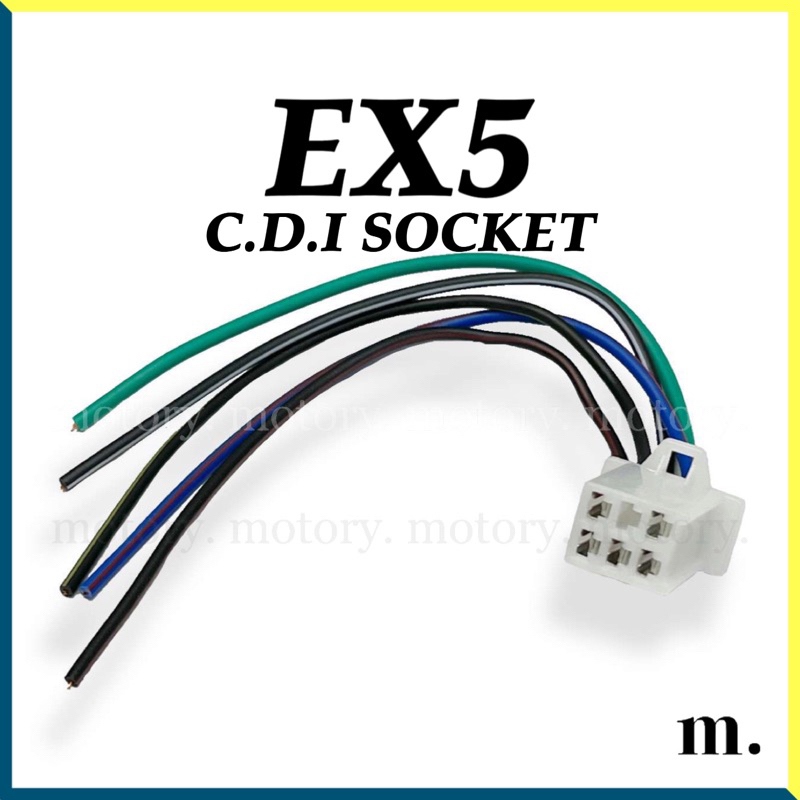 HONDA EX5 - CDI UNIT SOCKET C.D.I SOCKET WIRE EX5 HIGHPOWER HIGH POWER ...