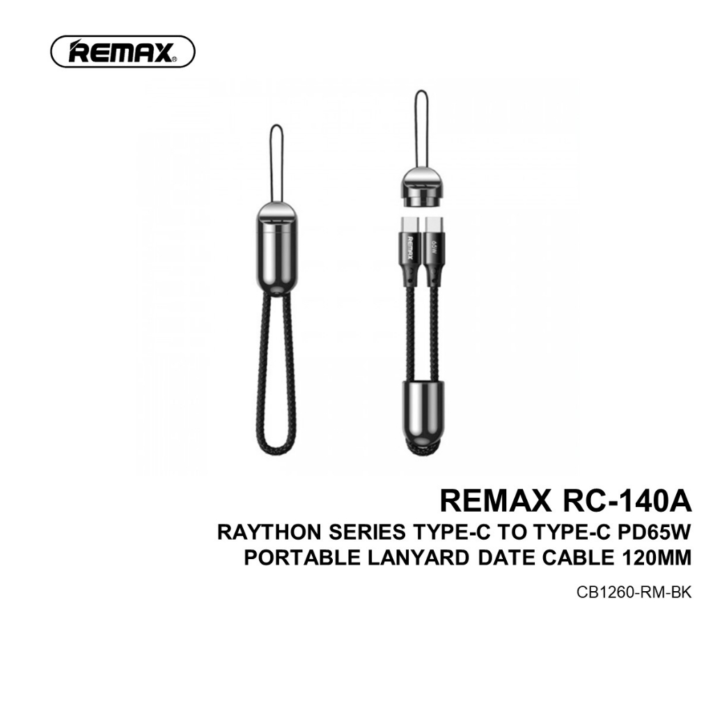 REMAX RC-140A RAYTHON SERIES TYPE-C TO TYPE-C PD65W PORTABLE LANYARD ...