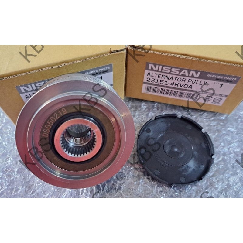 NISSAN NAVARA NP300 D23T 2016> 7PK Alternator Pully 535 0294 10 (23151 ...