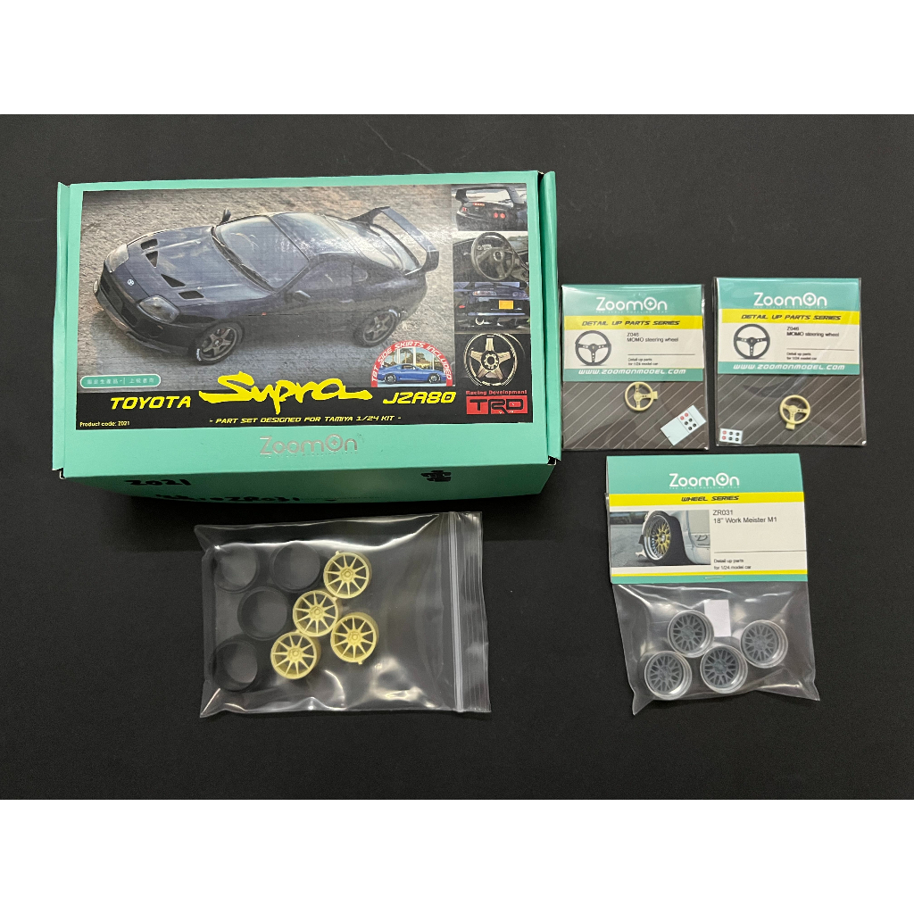 1/24 Supra Model Car Modifying kits Zoomon Top Studio hobby design sk ...