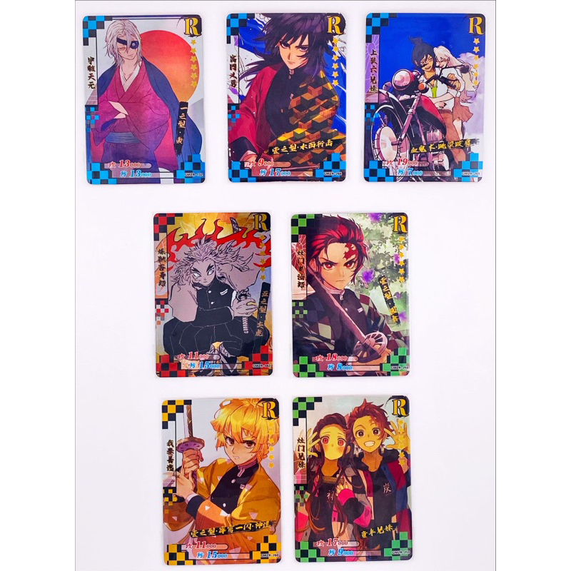 Demon Slayer Limited Shiny R Cards 2 | Shopee Malaysia