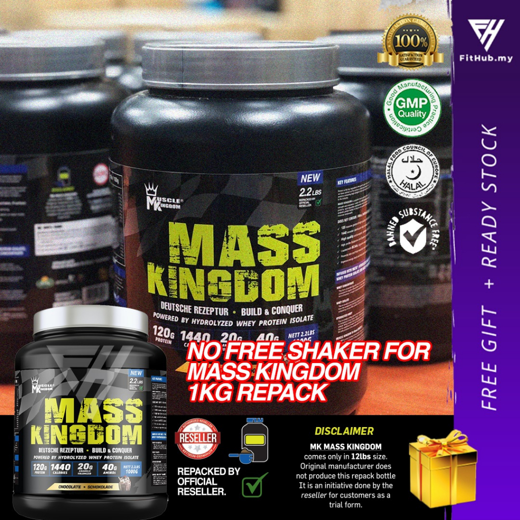 Muscle Kingdom Mass Kingdom (12lbs) 5.4kg Mass Gainer (Chocolate ...