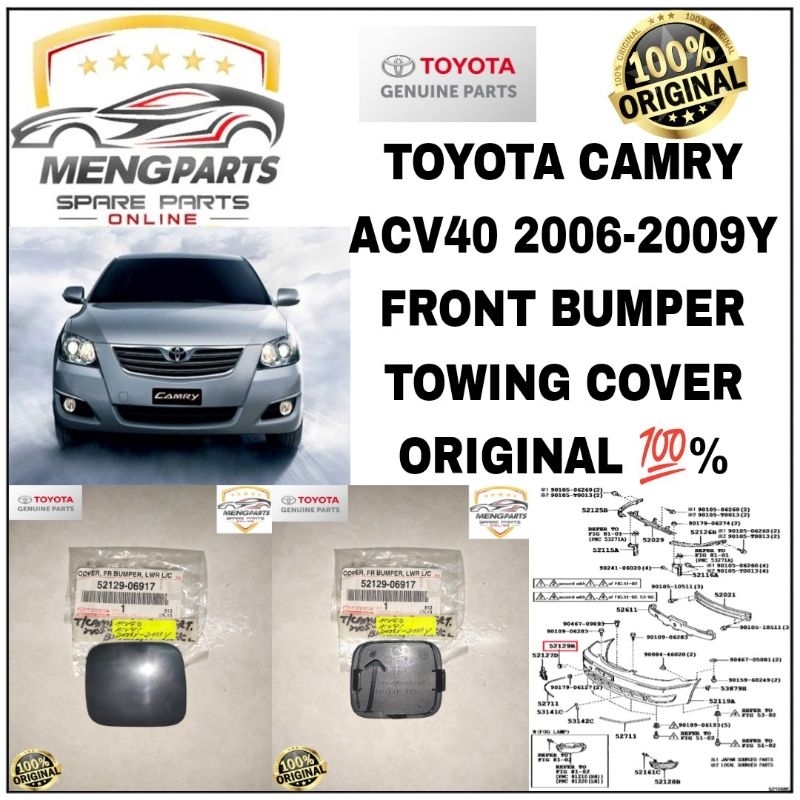 ORIGINAL 💯% TOYOTA CAMRY ACV40 2006-2009 YEAR FRONT BUMPER TOWING COVER 52129-06917 | Shopee ...