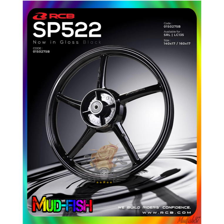 RCB SP522 GLOSS BLACK SPORT RIM FOR YAMAHA LC135 V1 | SRL | SRL115 (140 ...