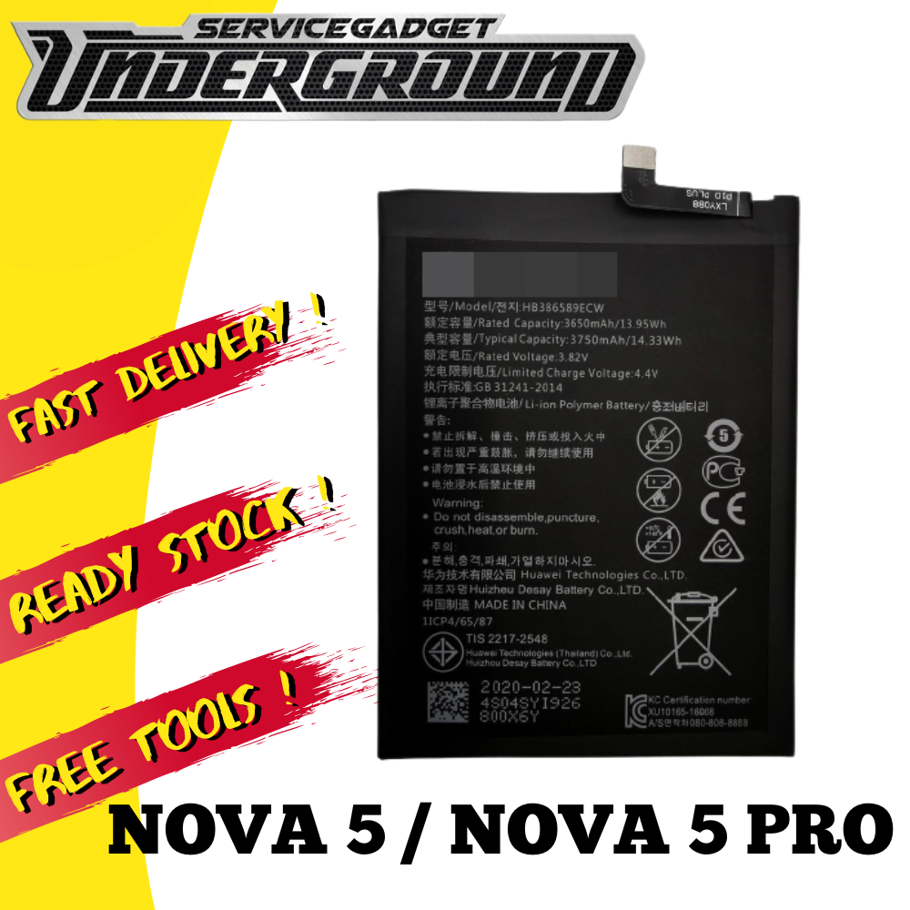 HUAWEI BATERI BATTERY NOVA 5 / NOVA 5PRO 3500mAH (HB396589ECW) READY STOCK | Shopee Malaysia