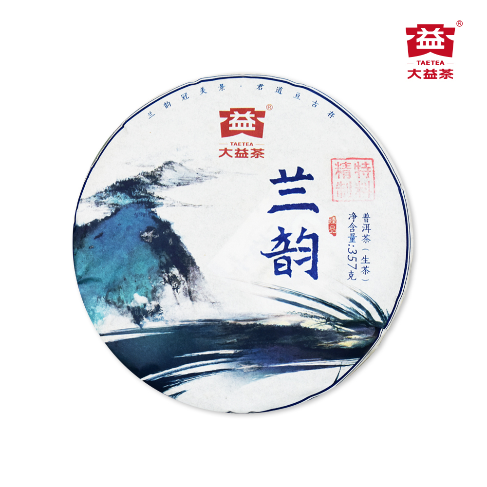 Taetea - Lan Yun Raw Pu'er Tea (357g) 大益茶 - 兰韵普洱生茶 (1601) | Shopee Malaysia