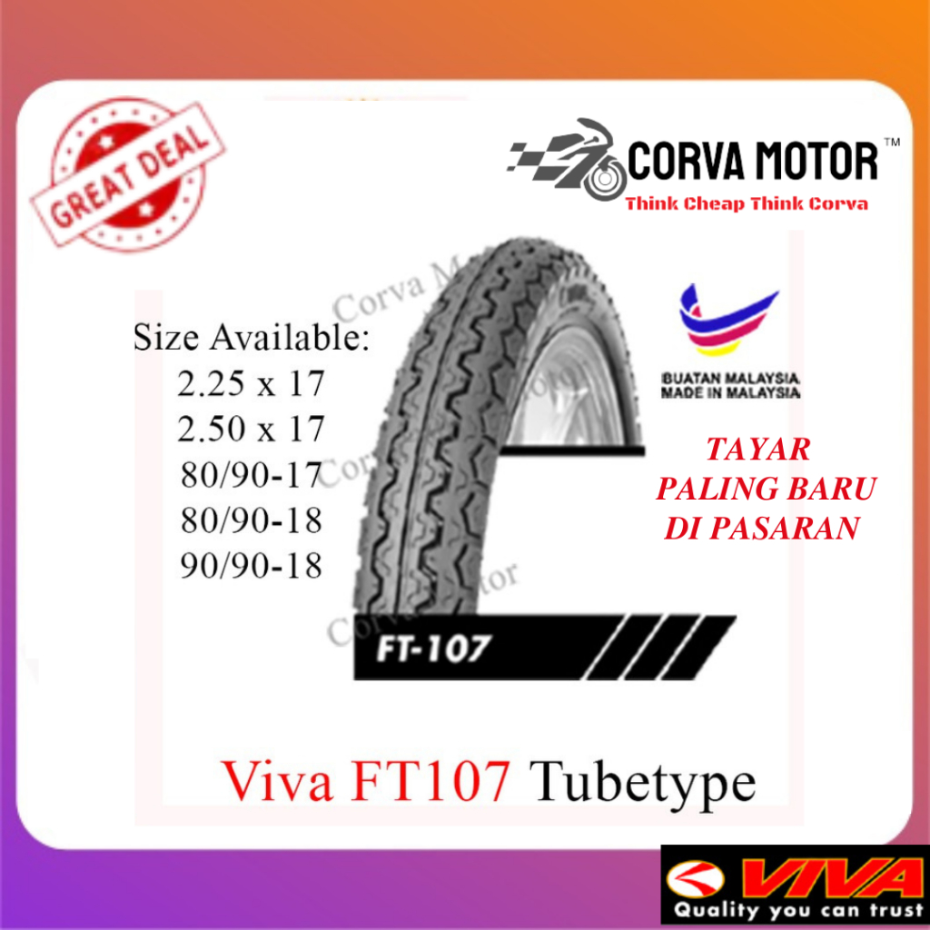Corva Motor Tayar Motosikal Viva Tubetype Ft107 Tiub Tayar 225 X 17 250 ...