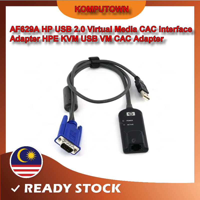 HP KVM USB Virtual Media CAC Adapter - USB 2.0 Virtual Media CAC ...