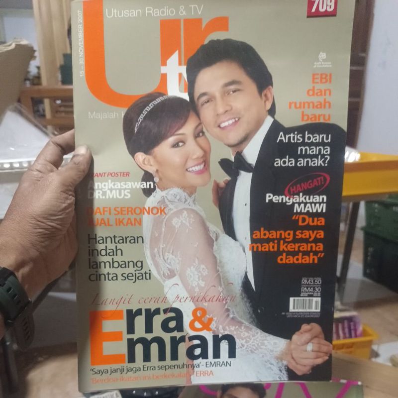 Majalah URTV Cover Erra Fazira Preloved Magazine | Shopee Malaysia