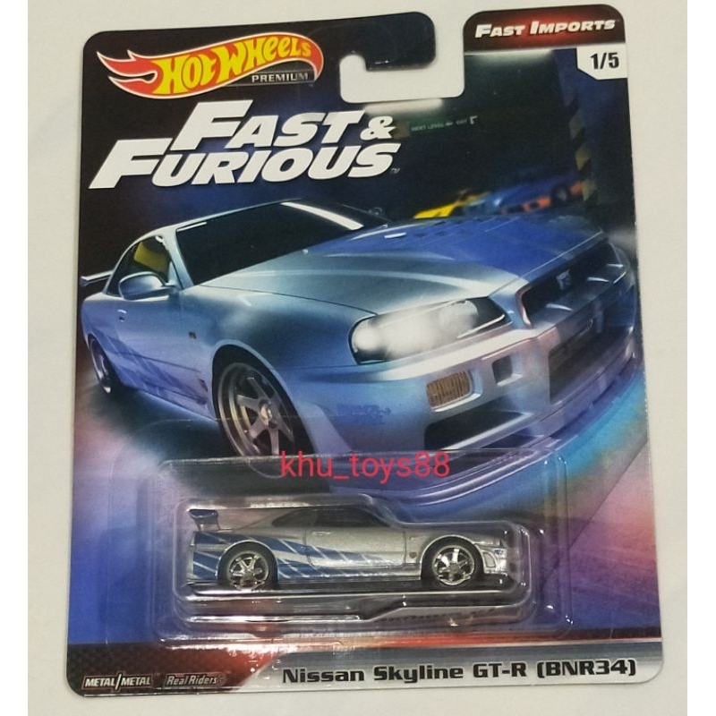 HOT WHEELS NISSAN SKYLINE GT-R (BNR34) FAST & FURIOUS FAST IMPORT / HOT ...