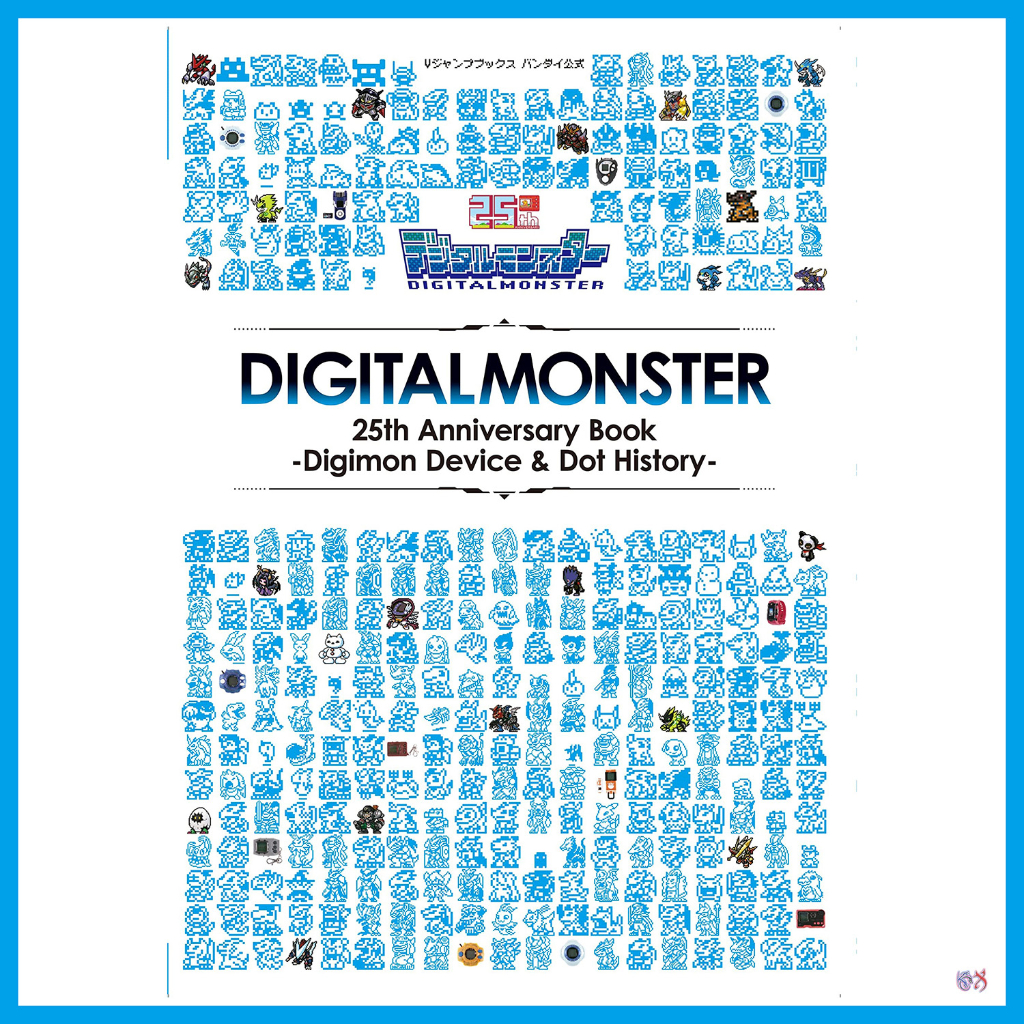 Digimon Digital Monster Book Collection - - Original Japan Stock ...